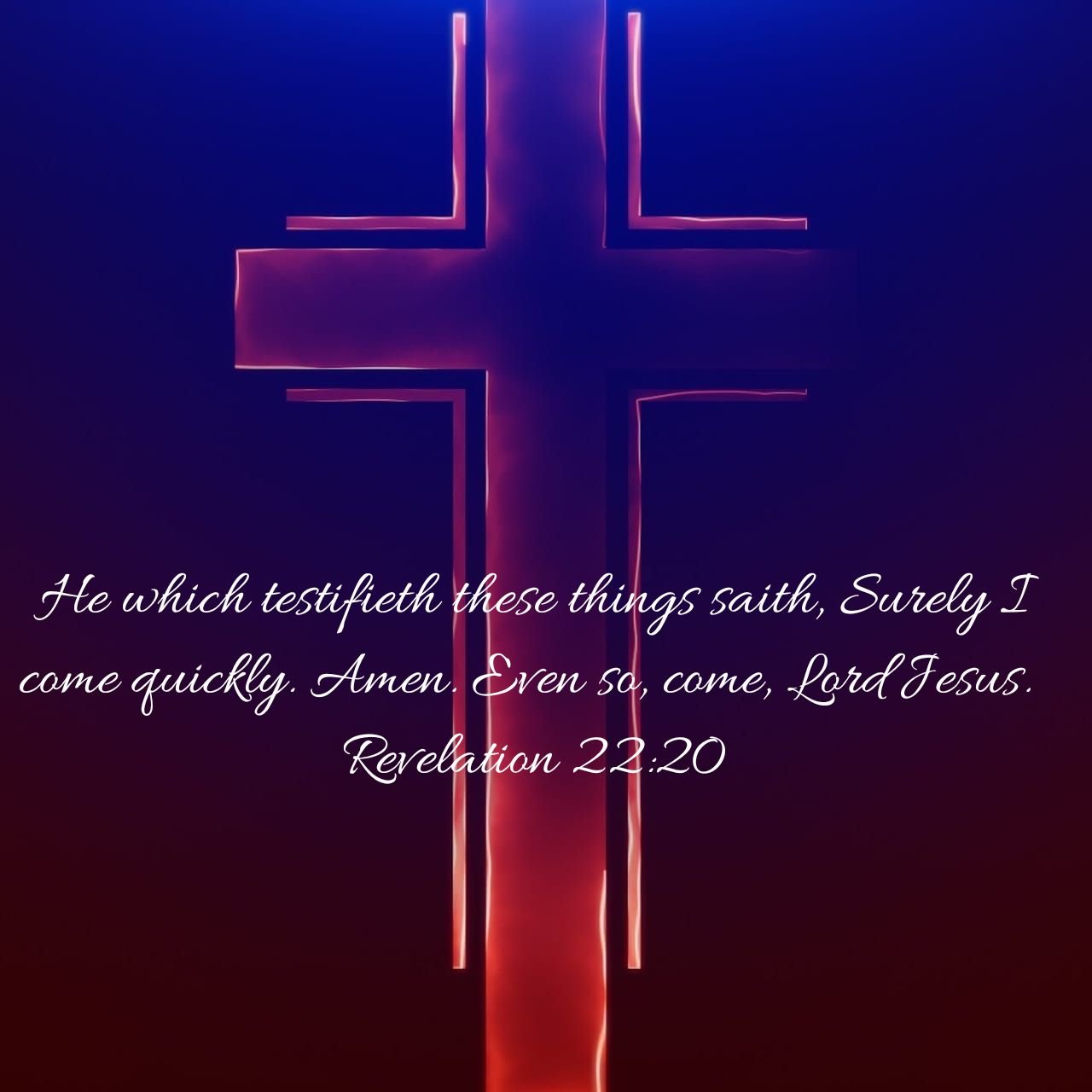 Lord Come Quickly | Unashamed of Jesus