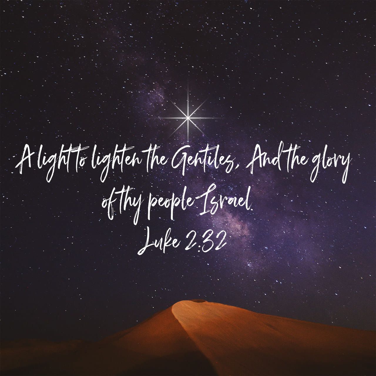 Luke 2- New Covenant | Unashamed of Jesus